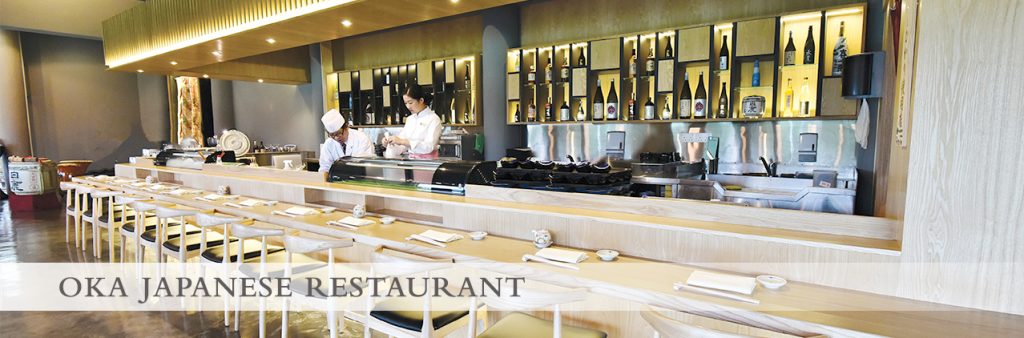 OKA Japanese Restaurant – The Singapore Island Country Club