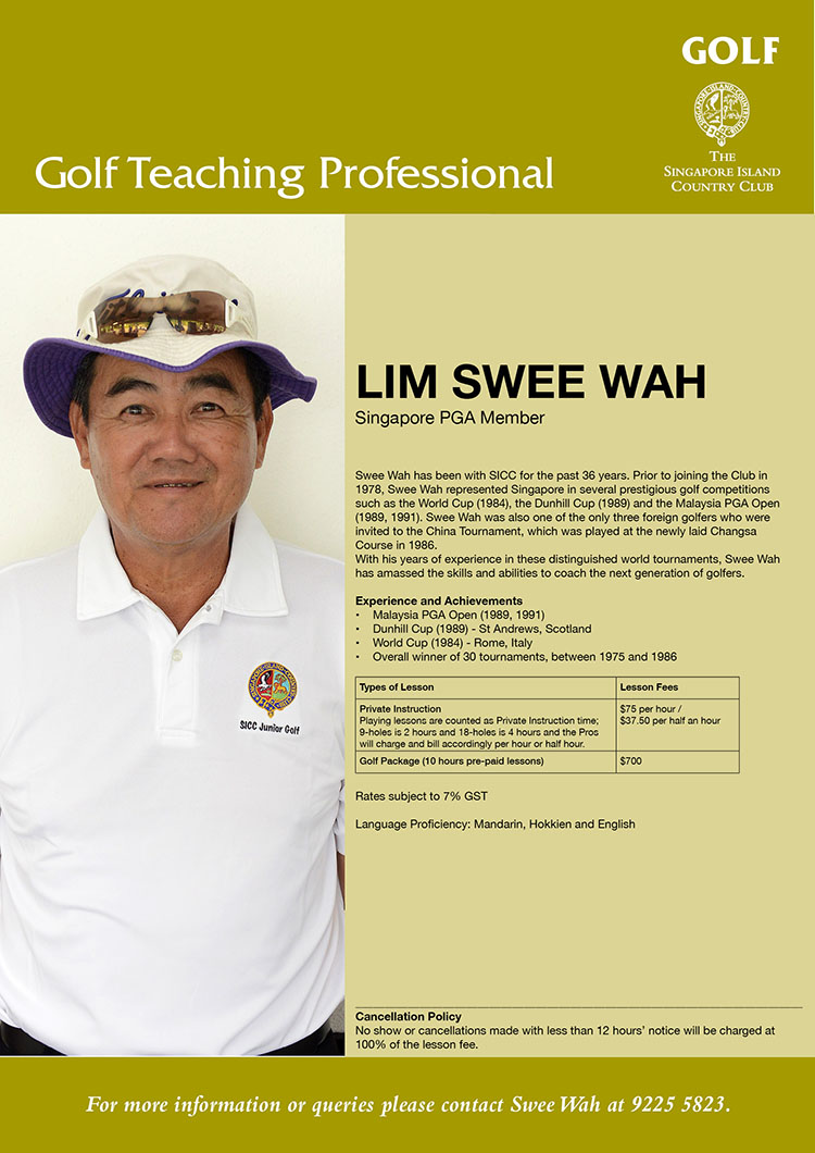 GOLFPRO-LIM SWEE WAH – The Singapore Island Country Club